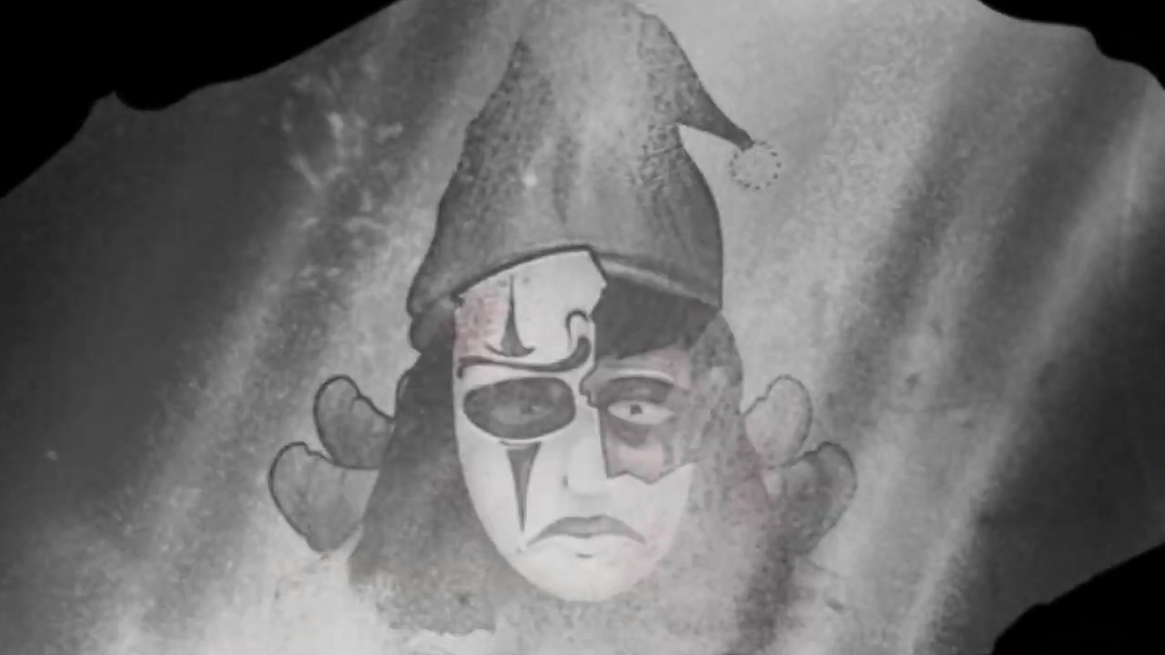 Pierrot – Announcement Trailer - Big Red Barrel